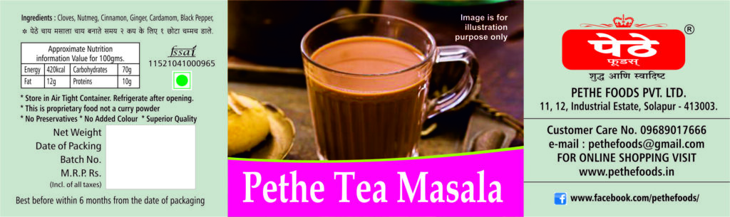 Pethe Tea Masala – Pethe Foods